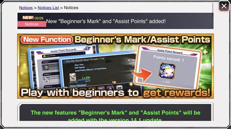 Beginners Mark And Assist Points R Bleachbravesouls