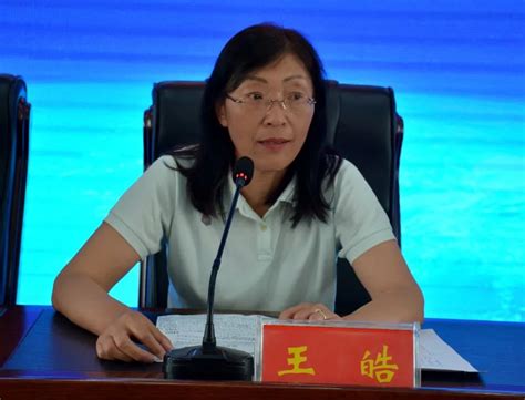 沁源法院第二次妇女大会圆满召开 澎湃号政务 澎湃新闻 The Paper