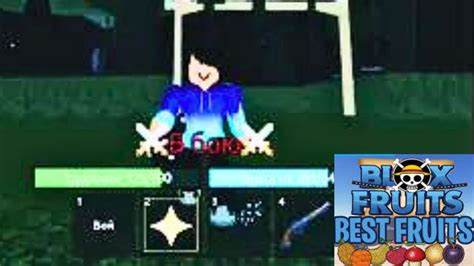 Новости БЛОК ФРУТС помощь новичкам Blox Fruits Roblox Youtube