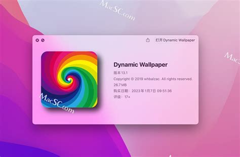 Dynamic Wallpaper For Macmac动态壁纸桌面v131中文最新版 哔哩哔哩