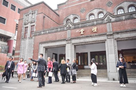 臺師大高等教育國際化論壇 美歐亞洲五所頂大國際長齊聚 臺師大校友中心ntnu Alumni Center