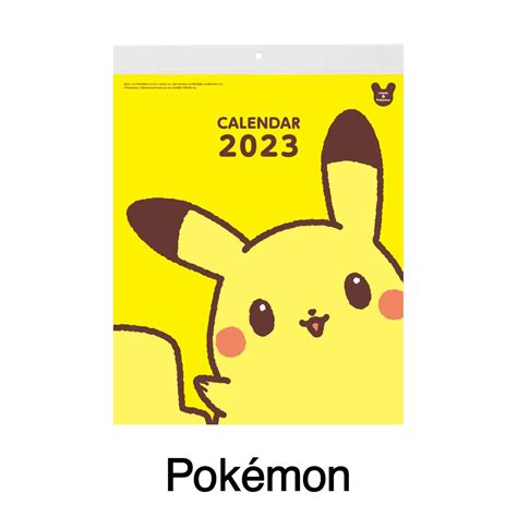 オリジナルのポケモングッズを多数収録。ミスタードーナツの「ミスド福袋2023」全3種類が12月26日発売へ