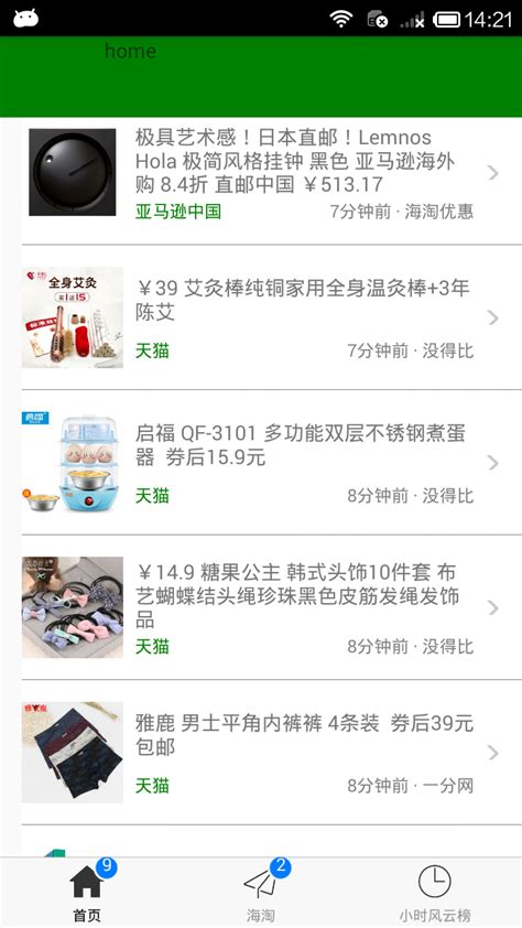 React Native 之 GD 二十removeClippedSubviews modal放置的顺序 Android 加载git图 动图 去除 Android 中输入框的