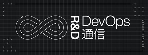 【randd Devops通信】documentdbを導入した話 Sansan Tech Blog
