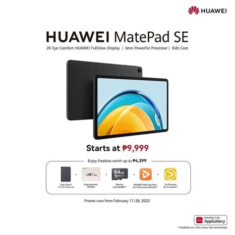 Huawei Matepad Se On Carousell