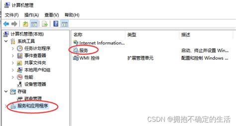 插入usb设备、虚拟机 Vmware Workstation不提示？虚拟机插u盘不提示是连接主机还是虚拟机 Csdn博客