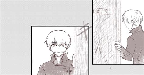 乙骨憂太 乙棘 『再会』 あんこのマンガ 狗巻棘 漫画 腐向け Pixiv