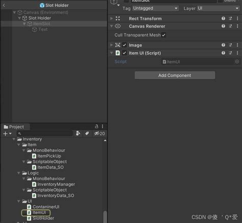 Unity 3d Rpg高级教程(八)unity怎么做界面 Csdn博客 Unity 3d Rpg高级教程(八)unity怎么做界面 Csdn博客
