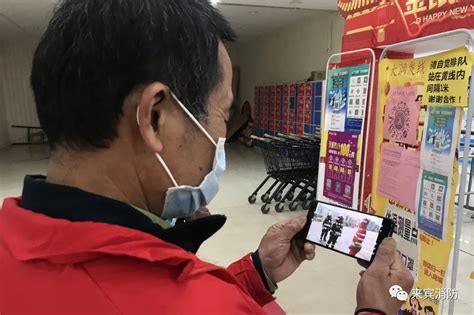 超4300万播放中国消防硬核直播来宾掀起全民学消防热潮 澎湃号政务 澎湃新闻 The Paper