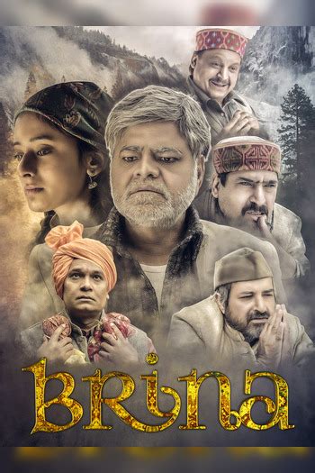 Brina Where To Watch And Stream