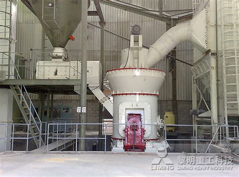 物料页面 黎明重工股份有限公司