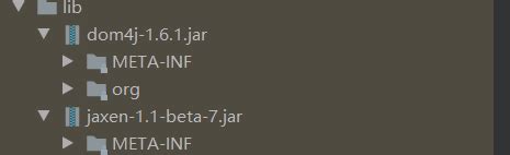 IDEA如何导入jar包 简书
