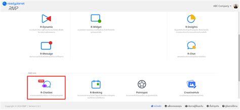r chatbot