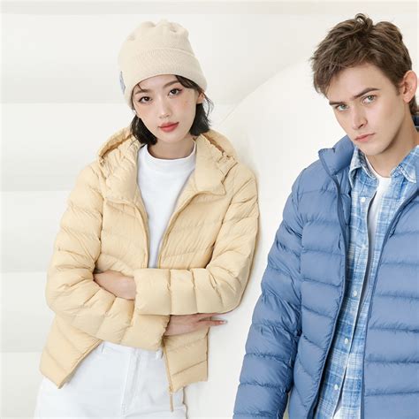 网易严选石墨烯抗菌轻薄羽绒服 惠券直播 一起惠返利网