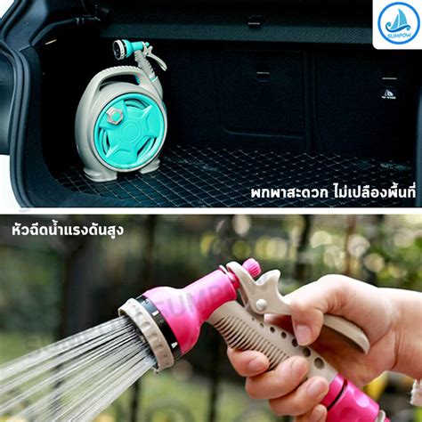 สายยางฉีดน้ำ สายยางโรล สายยางรถน้ำต้นไม้ สายยางล้างรถ สายยางพร้อมโรล สา