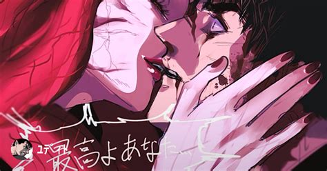 ﾕﾃﾞｨﾄ Pixiv