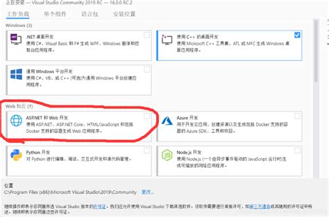 mysql的accounts and roles问题解决方法 account and roles密码一直错 csdn博客