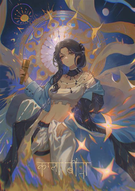 Kaalaa Baunaa Reverse 1999 Drawn By Miracle07761 Danbooru