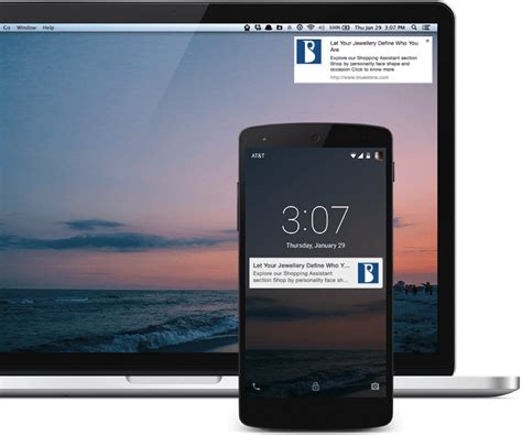 How To Turbo Charge Sales With Web Push Notifications