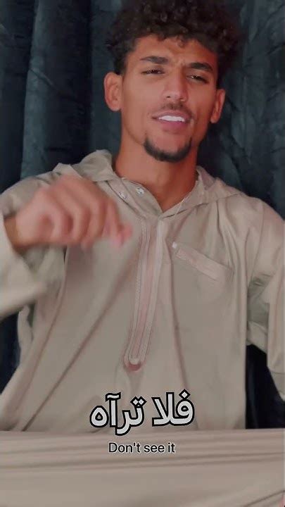 الام والاب🤍 Youtube