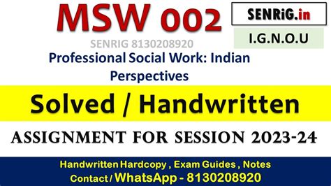 FREE IGNOU MSW Solved Assignment Download