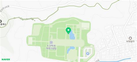419 혁명 바로 알기 수유동 419 민주묘지역 북한산 뷰 네이버 블로그