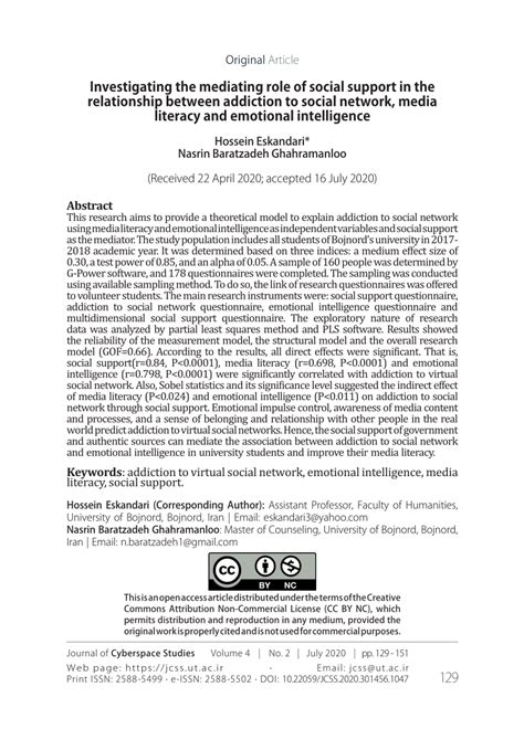 Pdf Investigating The Mediating Role Of Social Support In The Relationship Between Addiction