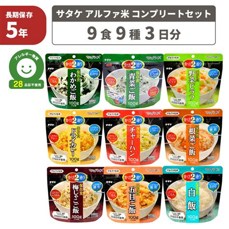 ￥2 858