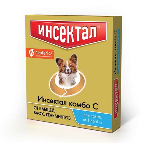 Капли для собак Инсектал Комбо, 1-4 кг товары для животных Neoterica ...