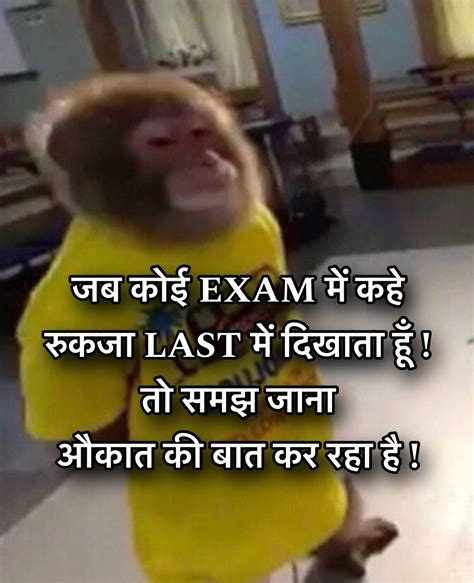 Sherkilyfff Dalli Meme Fyp Foryou Explore Explorepage Memes