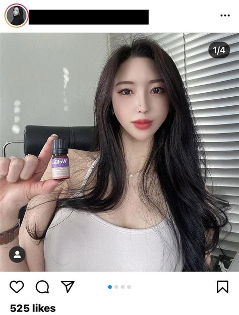 Nice Head Rinstagramreality