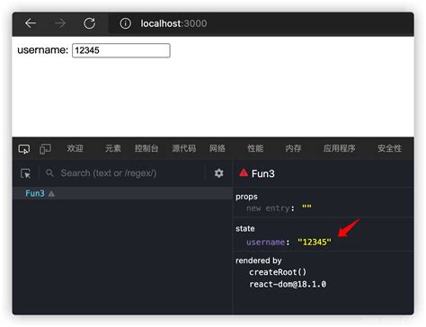 【react】5 表单处理 受控组件 react final form 受控组件 csdn博客