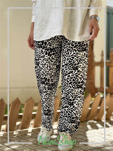 شلوار پلنگی