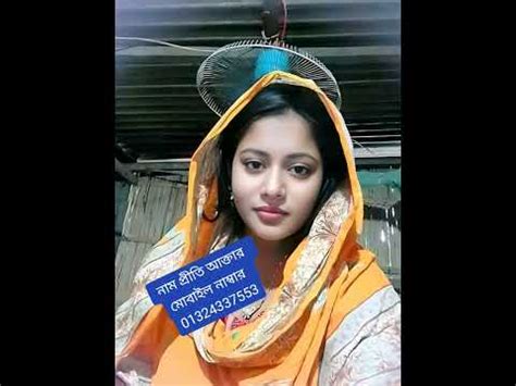 সনদর মযর পরতবদন YouTube