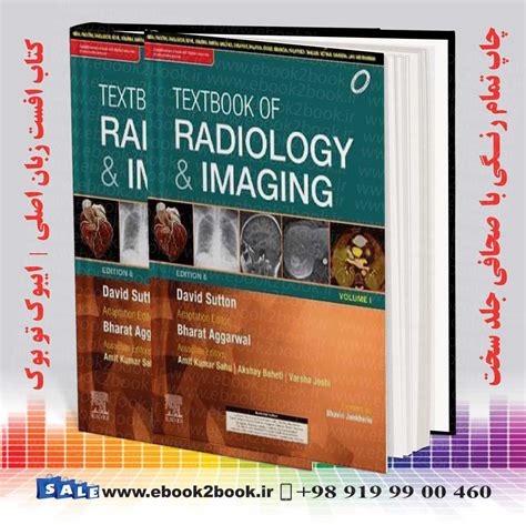 Textbook Of Radiology And Imaging فروشگاه کتاب ایبوک تو بوک
