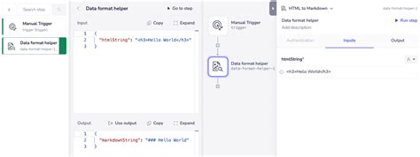 Composite Quickstart