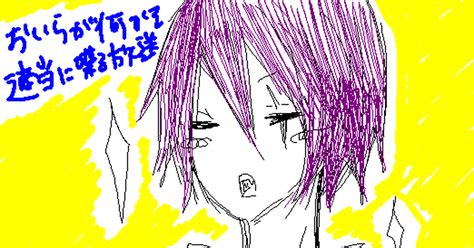 おいらが何かを適当に喋る放送 あげてないの 奈美＠企画参加ちう・ ・のマンガ Pixiv