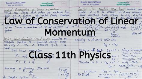 Law Of Conservation Of Linear Momentum Chapter 4 Laws Of Motion
