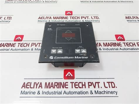 Consilium Marine