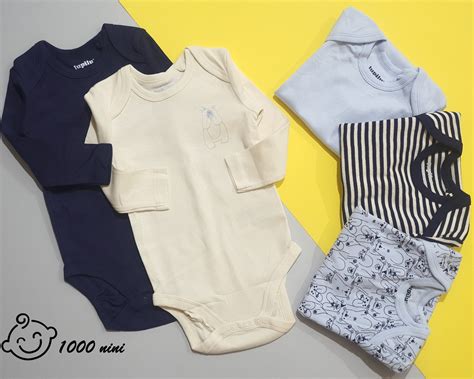 بادی آستین بلند پسرانه لوپیلو