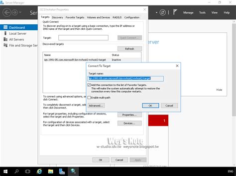 Weys Note Iscsi For Failover Cluster 練習時出現的連線問題