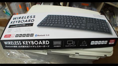 [pc 98][esp32] bluetooth ble hid マウス・キーボードをesp32でpc 98につなげる ダイソーキーボード編