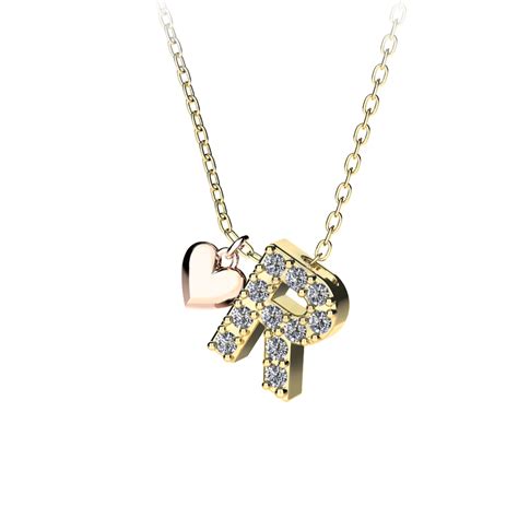 Schmuck Letter R Medium Bisaku