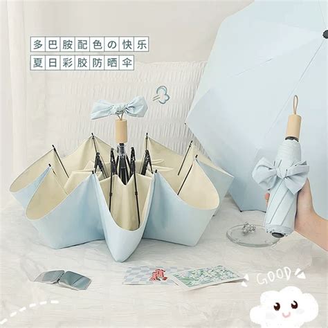 可爱雨伞淘宝搜索 花瓣网