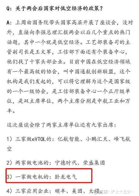 这可能是今年最大的机会 一般而言，市场主线往往都是从不断的分歧中走出，更不用提产业层面从0到1的过程，正是由于这种过程中的分歧与质疑，才能给到