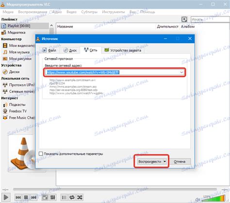 دانلود Vls Player به صورت رایگان برای ویندوز 7