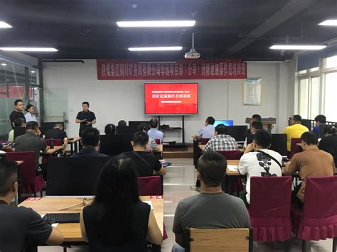 华远项目部：提升消防技能 筑牢安全防线 铜川矿务局