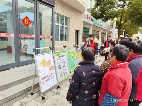 扬州市宝应县安宜镇开展党建1n食品安全进社区活动地方食安观察