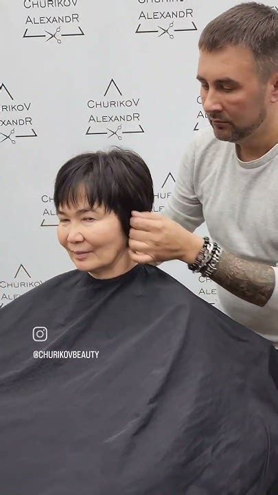 Короткая стрижка в слоях Beauty Hairdresser стрижки чуриков