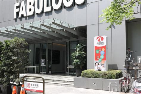新安東京減資百億後股本剩3千元和泰產、中信產、富邦產資本嚴重不足需立刻增資